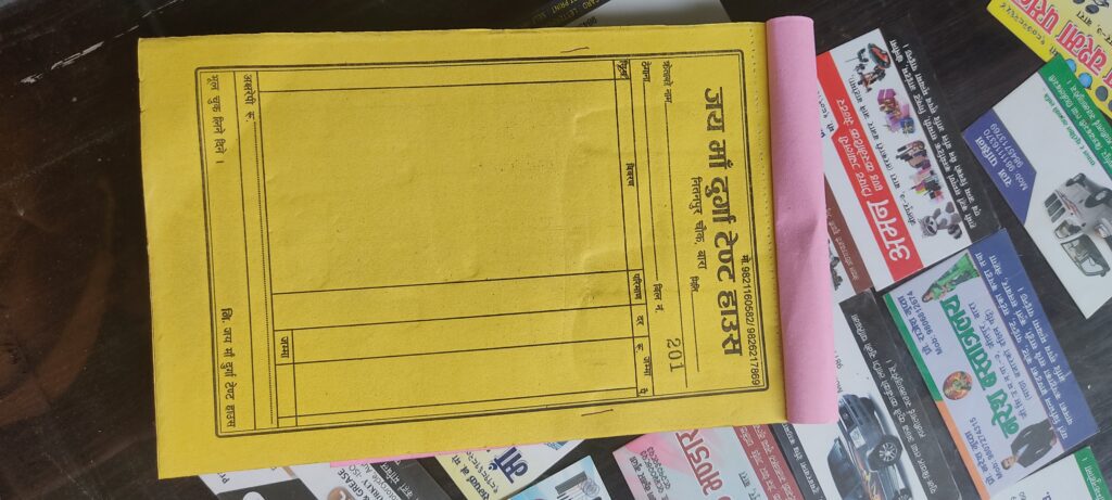 Custom Bill Pad Print, Pan Bill, VAT Bill, Tailor Bill - Mero Design Studio