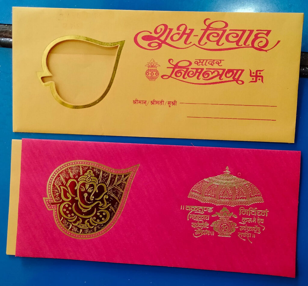 Wedding Card Nepal, Hindu, Muslim & Buddhist Cards Printing
